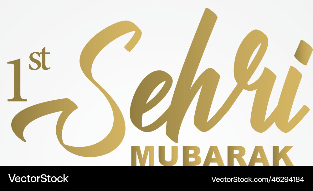 Ramadan sehri mubarak banner Royalty Free Vector Image