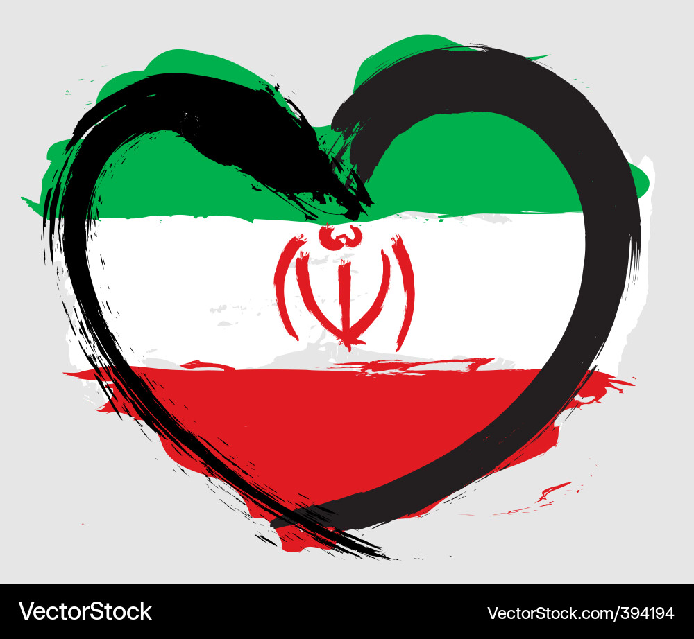 Iran heart shape flag Royalty Free Vector Image