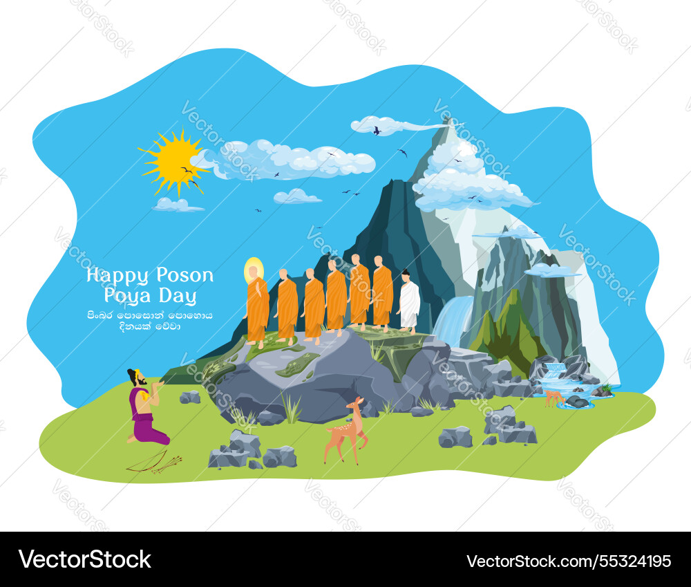 Happy poson poya day Royalty Free Vector Image