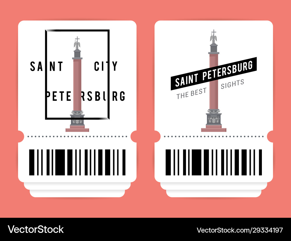 Templates tickets Royalty Free Vector Image - VectorStock