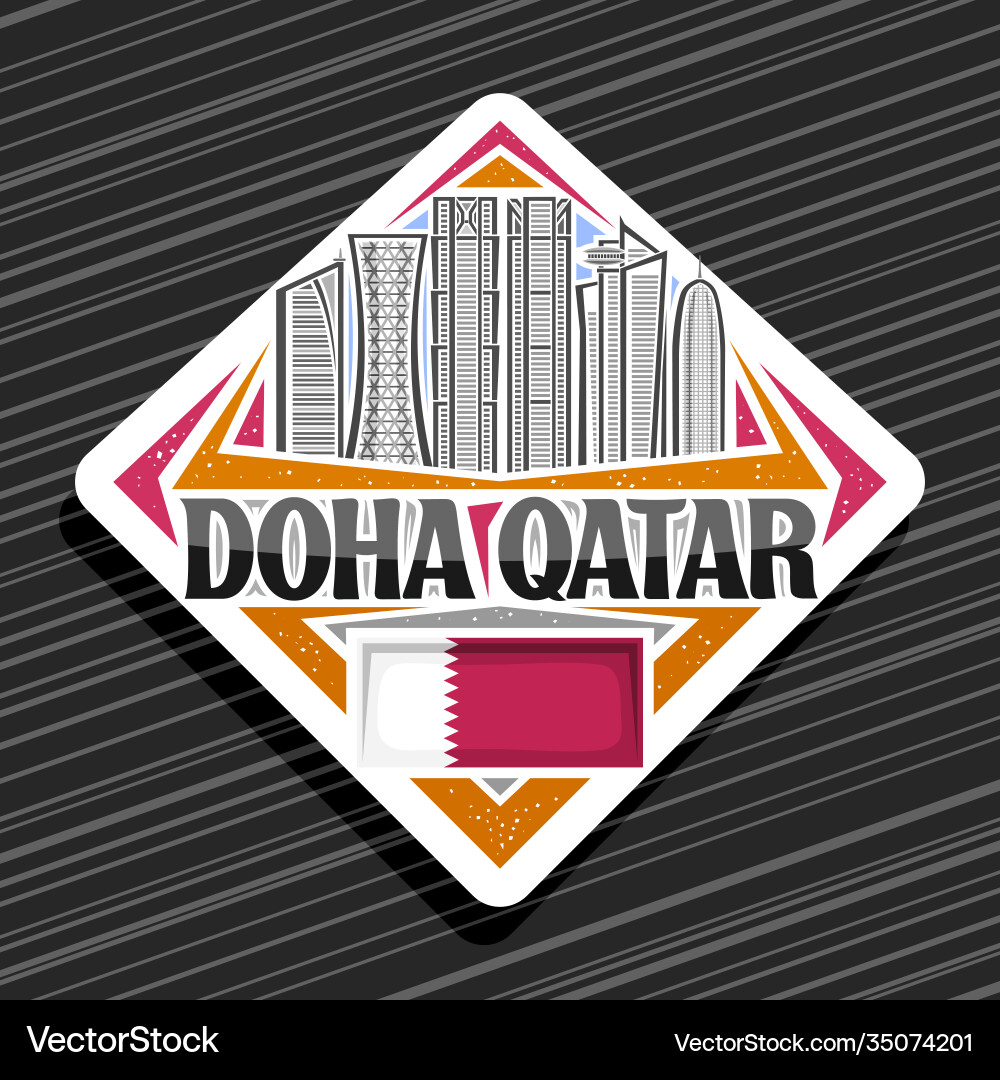 Doha Logo