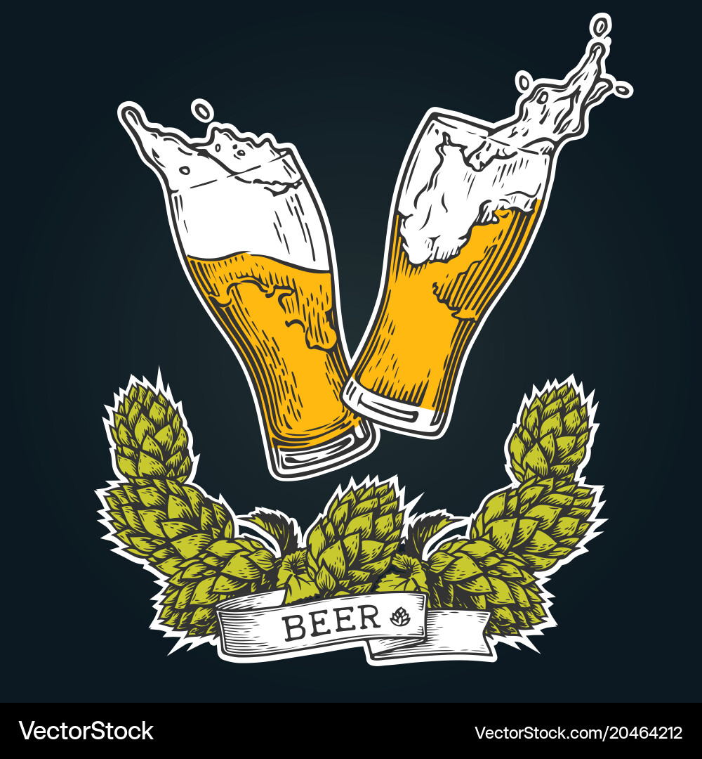 Beersphcb Royalty Free Vector Image - VectorStock
