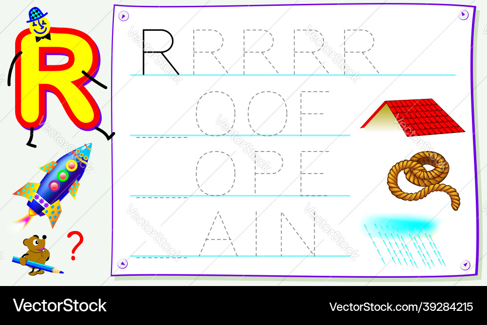 Letter R Worksheet for Kids Royalty Free Vector Image