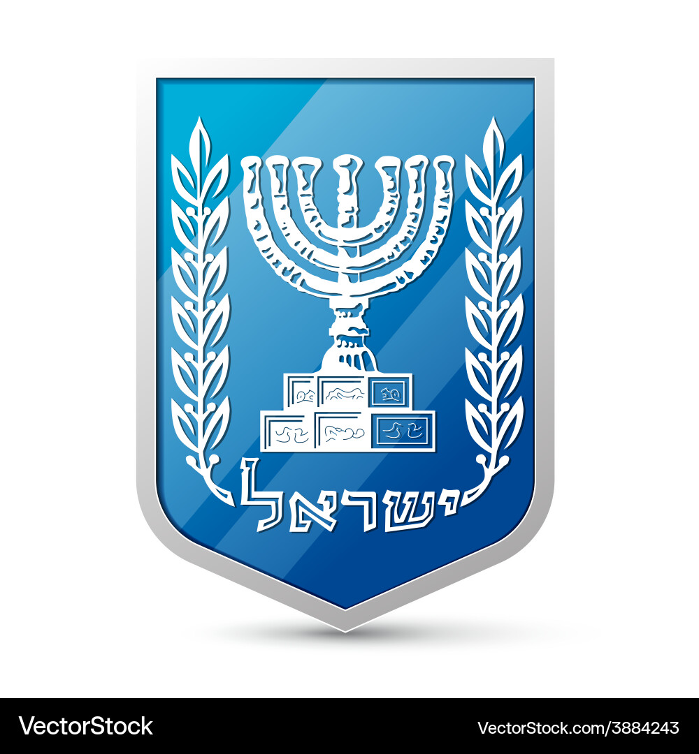 Emblem of israel Royalty Free Vector Image - VectorStock