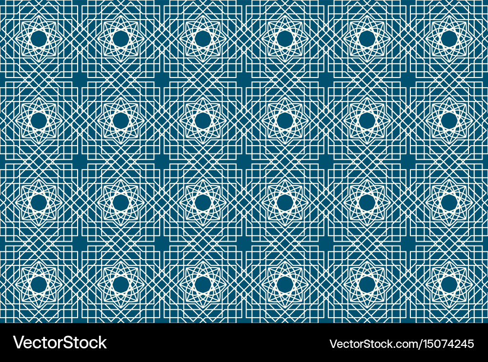 Islamic Geometric Pattern Royalty Free Vector Image