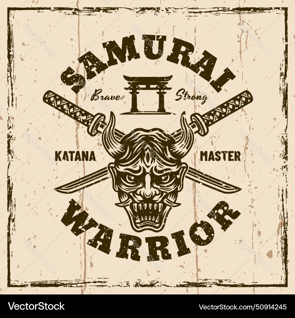 Samurai vintage emblem badge label Royalty Free Vector Image