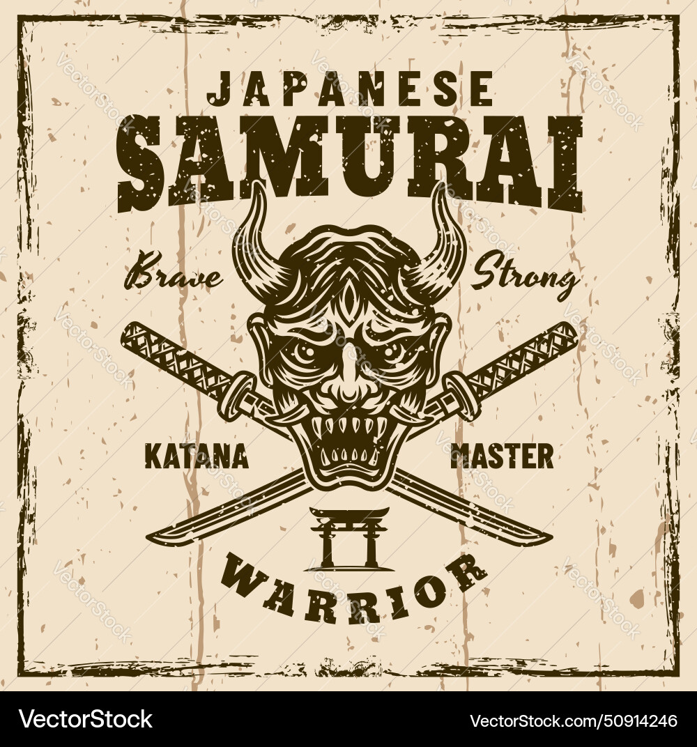 Samurai vintage emblem badge label Royalty Free Vector Image
