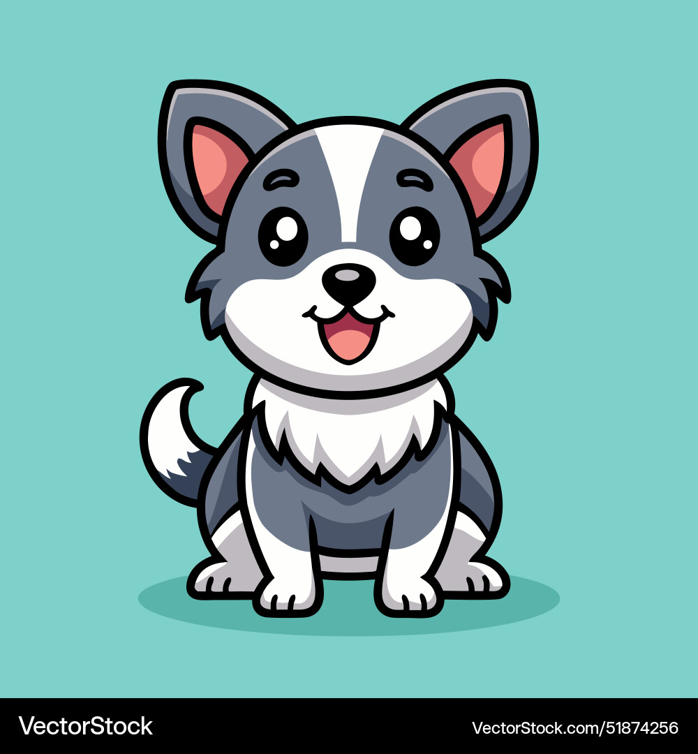 Cute dog cartoon icon Royalty Free Vector Image