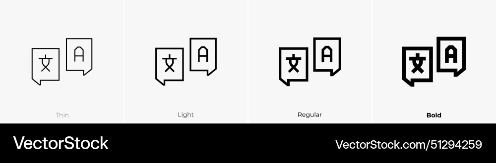 Discussion icon thin light regular and bold style Vector Image