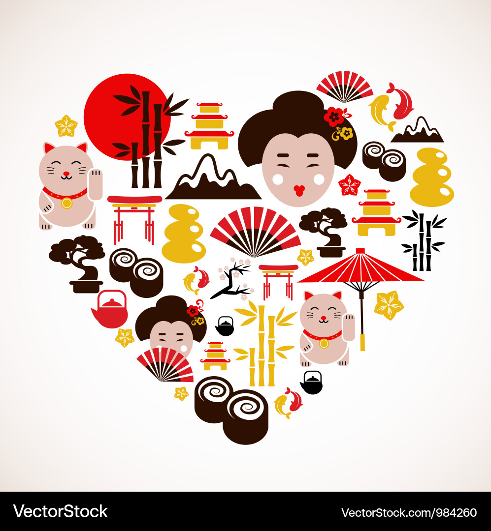 Heart shape with japan icons Royalty Free Vector Image