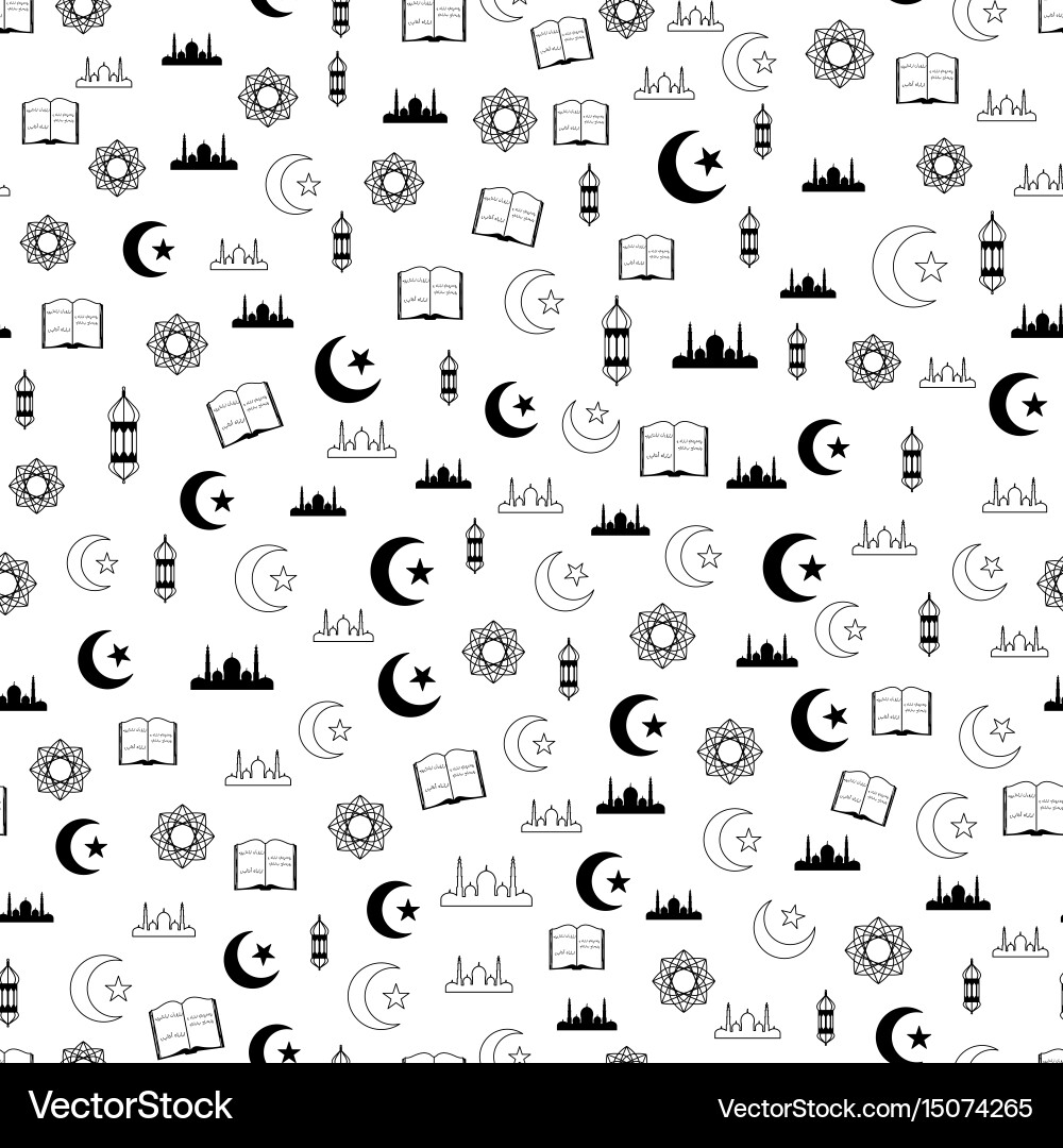 Islamic Ramadan Pattern Royalty Free Vector Image