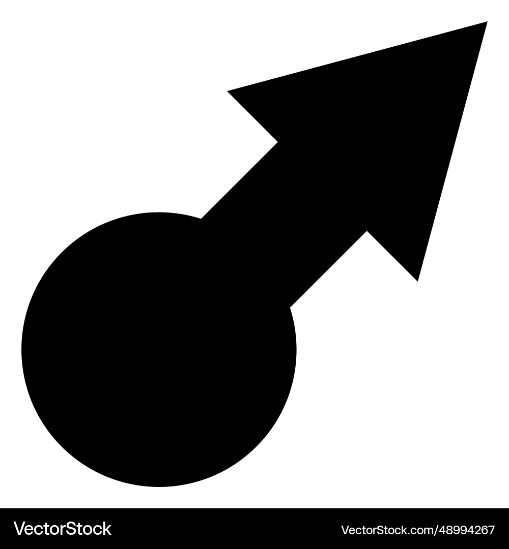 Round edge thick arrow Royalty Free Vector Image