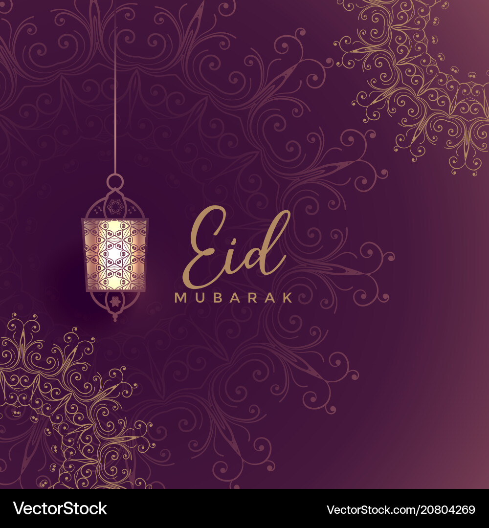 Awesome islamic purple background with hanging Vector Image