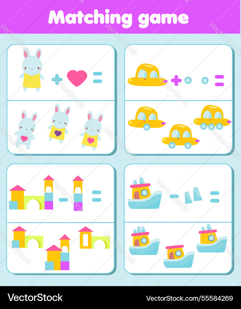 Matching game educational children activity Vector Image