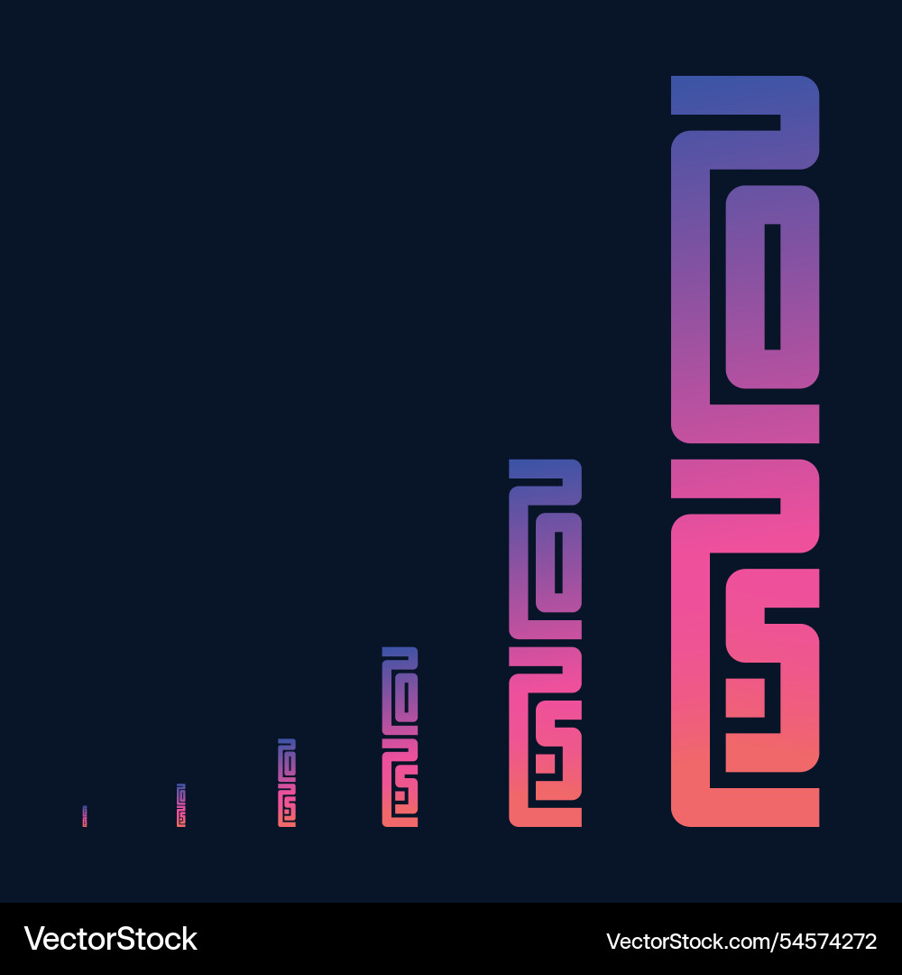 Calendar or brochure cover for 2025 typographical Vector Image