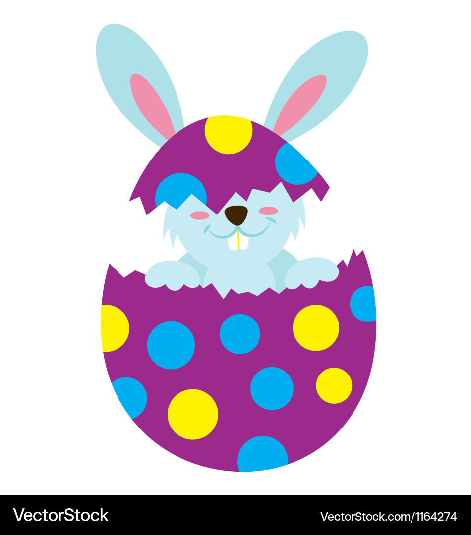 Easter egg Royalty Free Vector Image - VectorStock