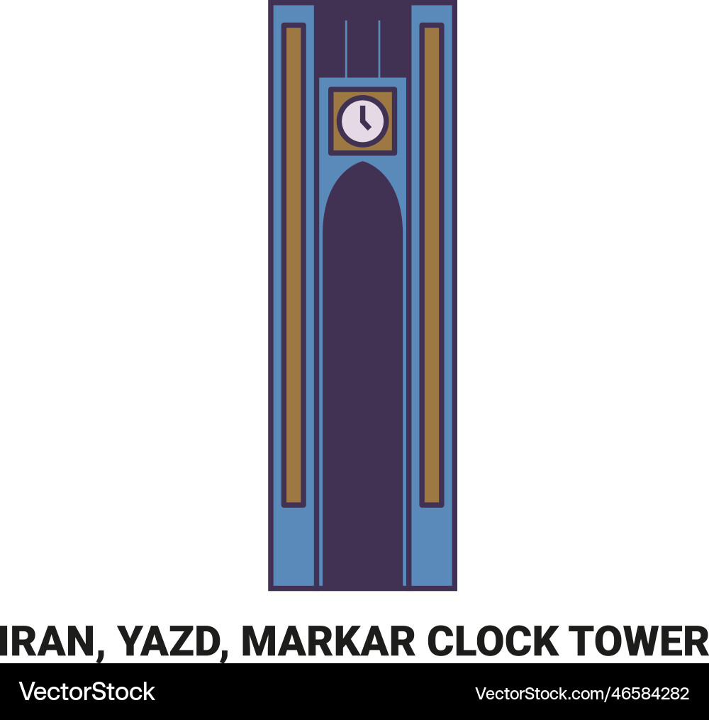 Iran yazd markar clock tower travel landmark Vector Image