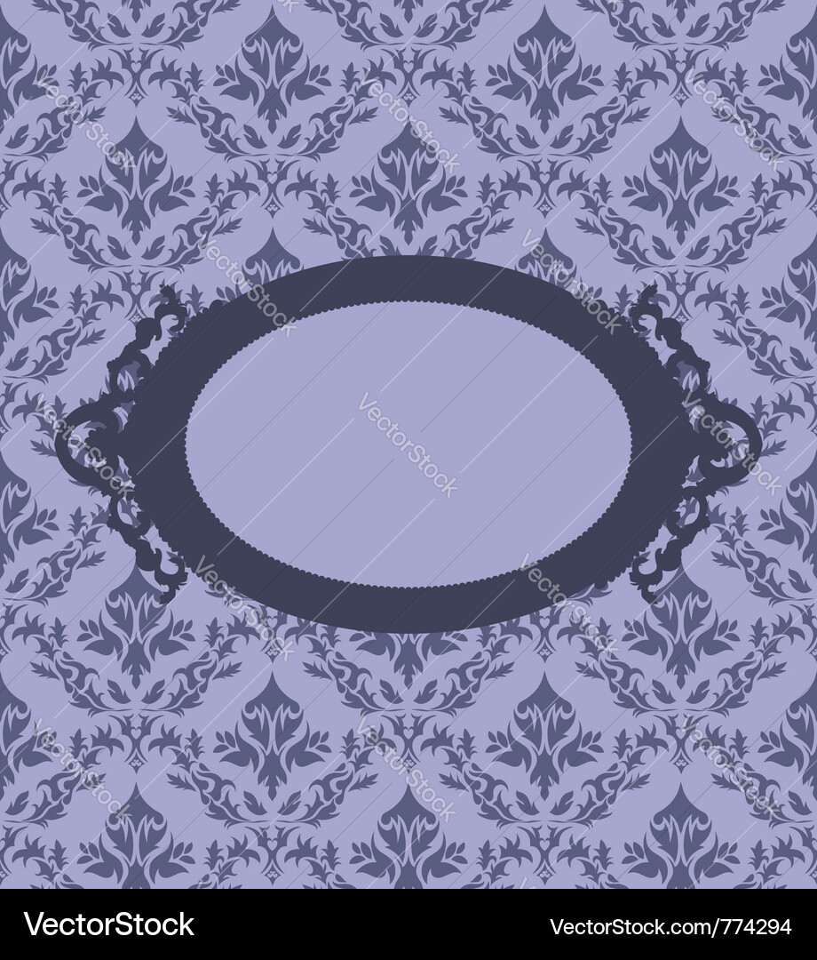 Floral pattern border Royalty Free Vector Image