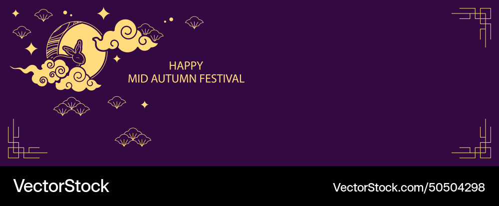 Mid autumn banner Royalty Free Vector Image - VectorStock