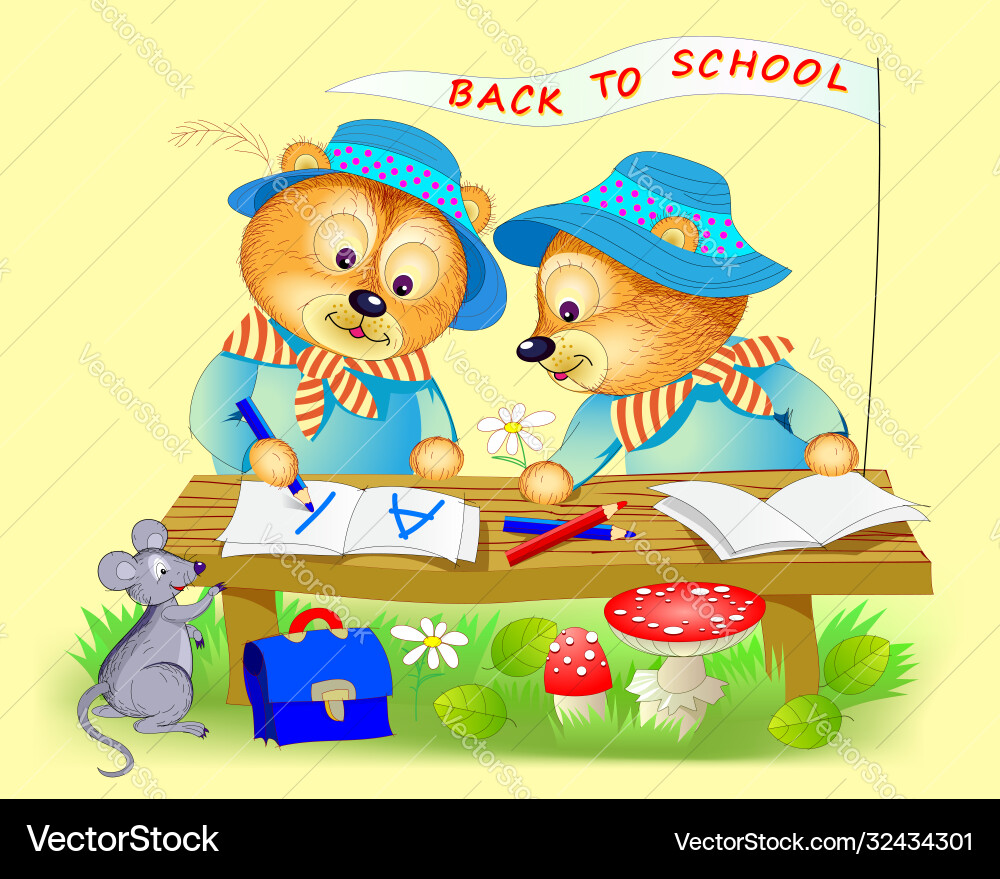 Cover for children school textbook two cute Vector Image