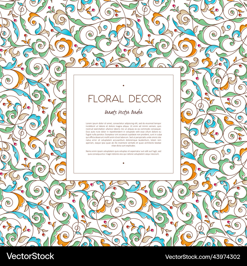 Floral Ornamental Pattern Royalty Free Vector Image