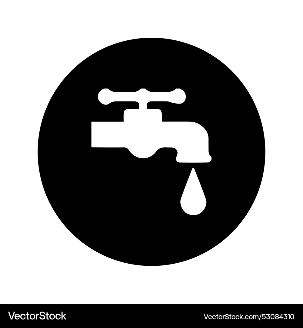 Water faucet icon symbol design Royalty Free Vector Image