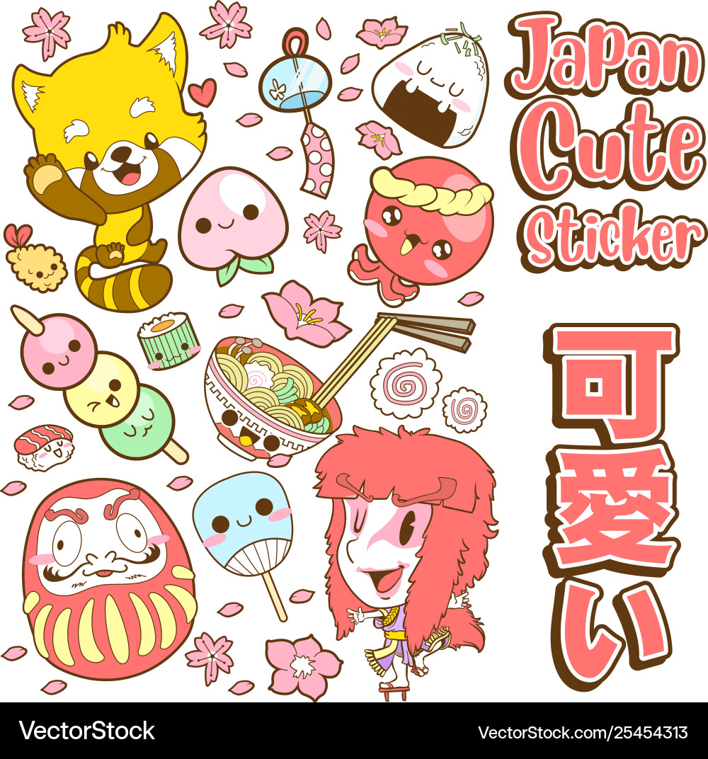 Japan cute doodle sticker and background Vector Image