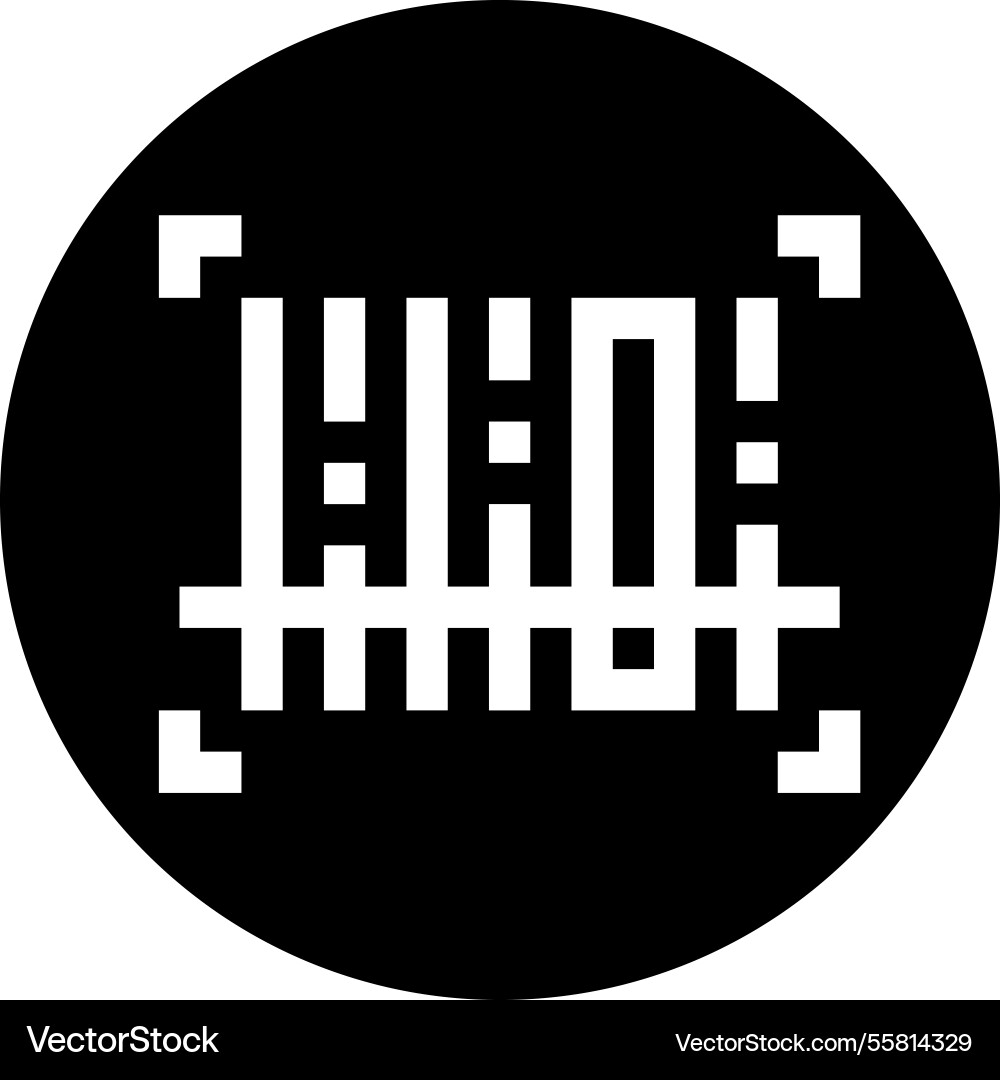 Barcode scanning icon design Royalty Free Vector Image