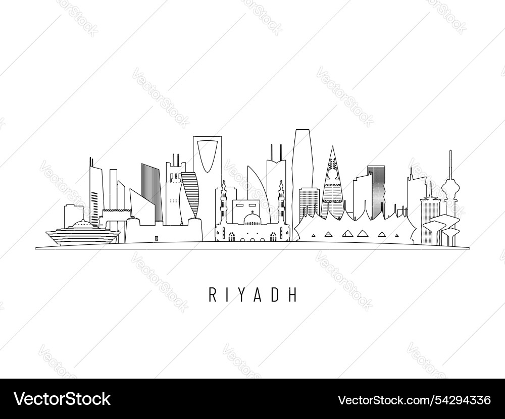 Detailed riyadh skyline Royalty Free Vector Image