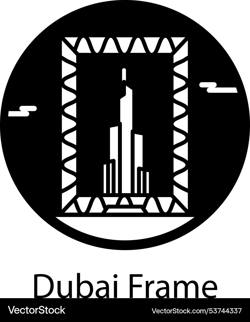 Dubai frame Royalty Free Vector Image - VectorStock