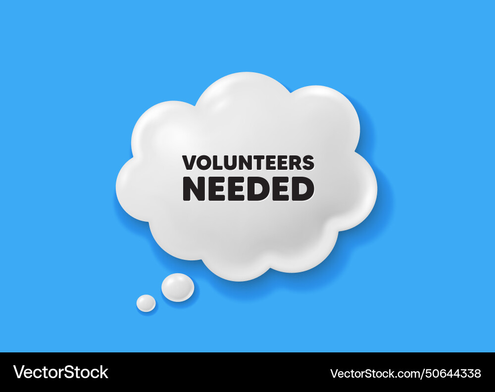 Volunteers needed symbol volunteering service Vector Image
