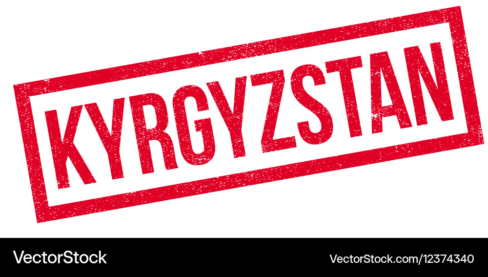 Kyrgyzstan rubber stamp Royalty Free Vector Image