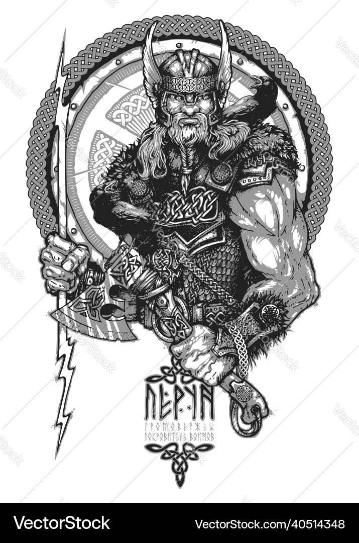 Slavic Thunder God Perun Royalty Free Vector Image