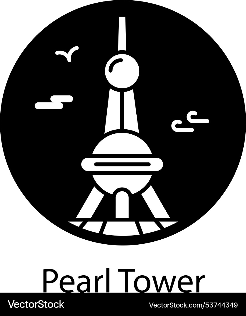 Pearl tower Royalty Free Vector Image - VectorStock
