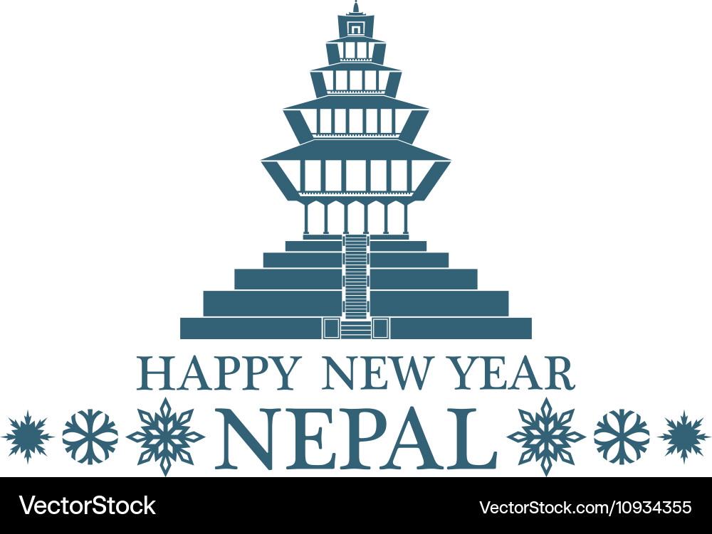 Greeting card nepal Royalty Free Vector Image - VectorStock