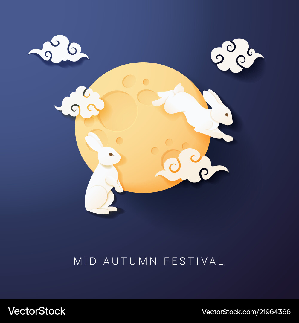 Moon rabbit Royalty Free Vector Image - VectorStock