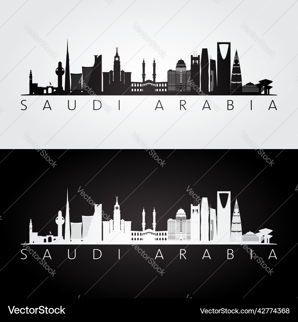 Saudi arabia skyline and landmarks silhouette Vector Image