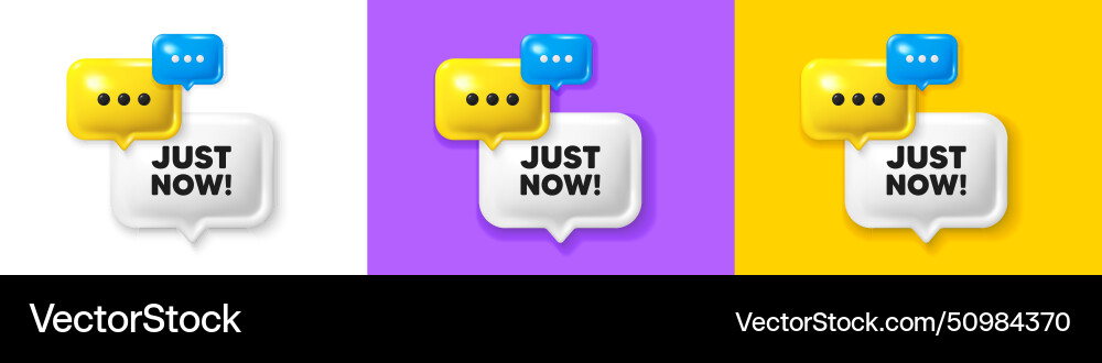 Just now symbol special offer sign chat speech Vector Image
