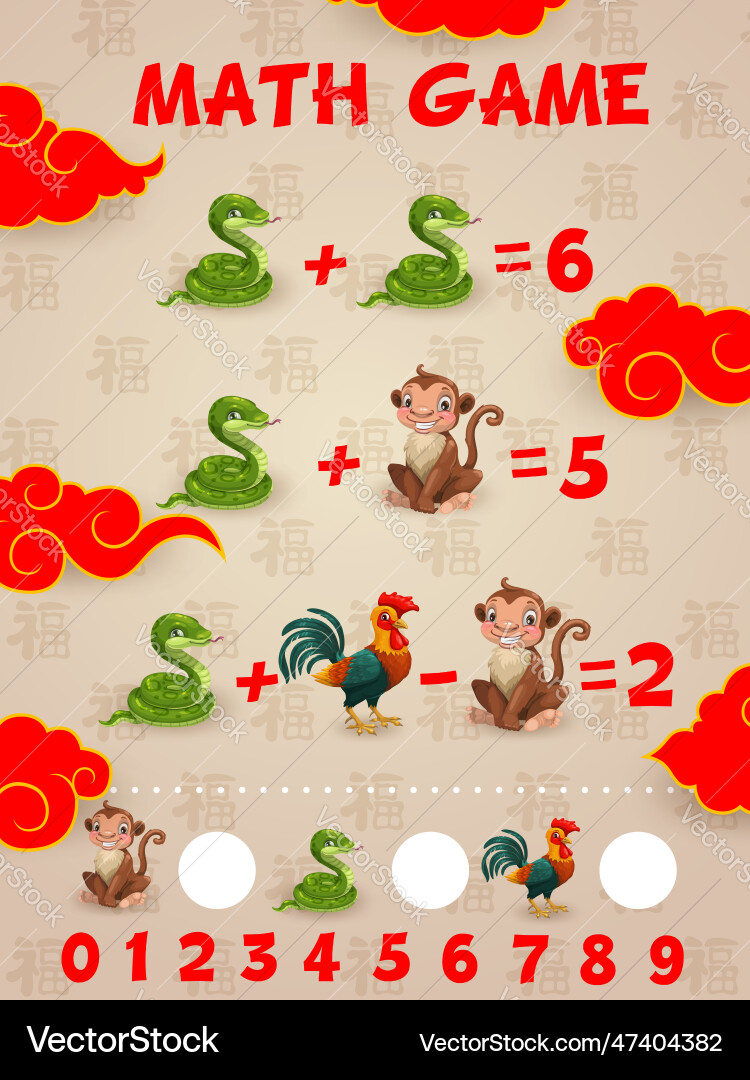 Math game worksheet cartoon chinese horoscope Vector Image