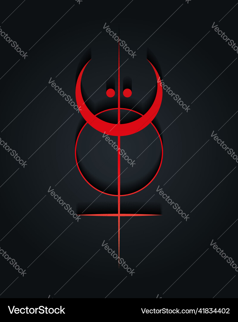 Invertiert Kreuz heilige Geometrie rote Tattoo Logo