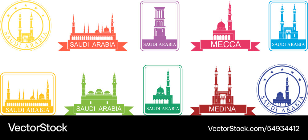 Saudi arabia Royalty Free Vector Image - VectorStock