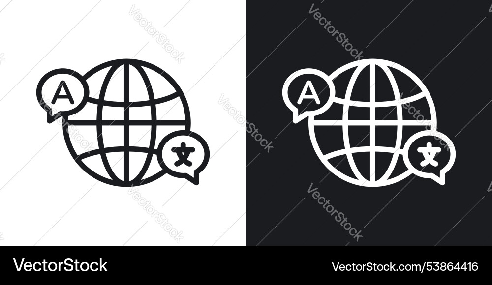 Chinese Language Vector Images (over 3,200)