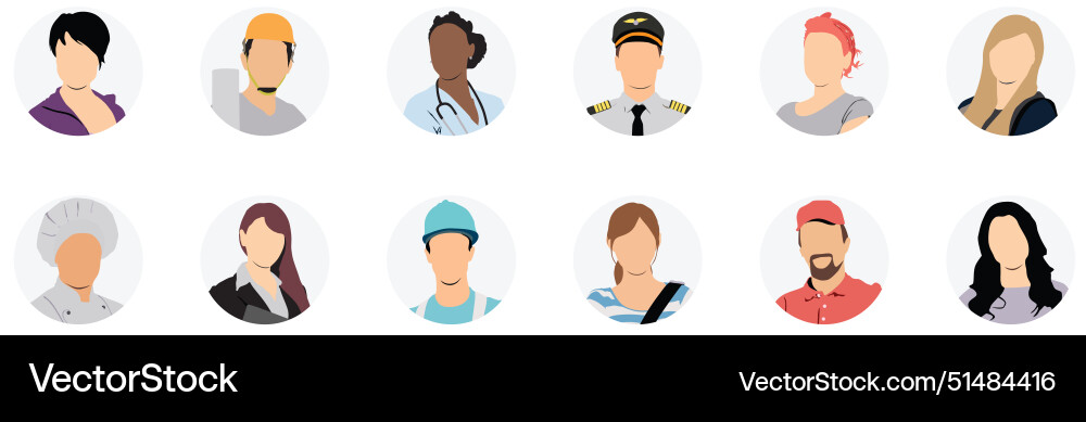 Portraits of people different professions Vector Image