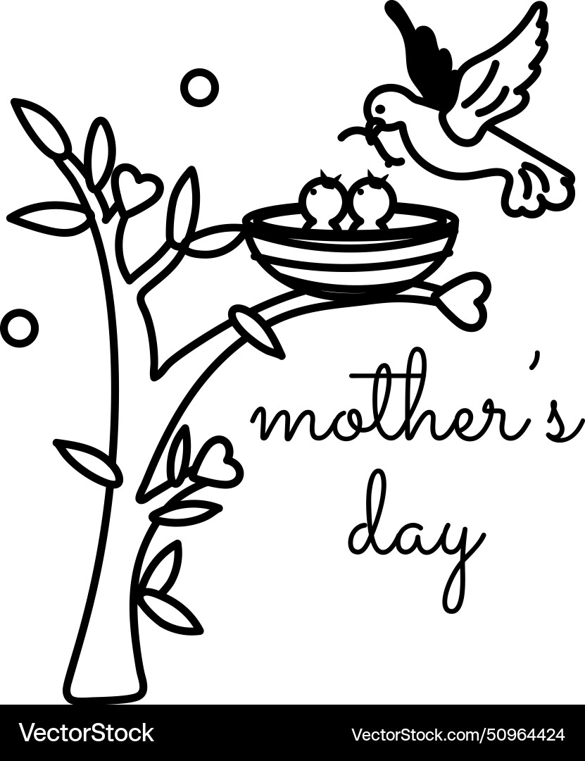 Baby birds Royalty Free Vector Image - VectorStock