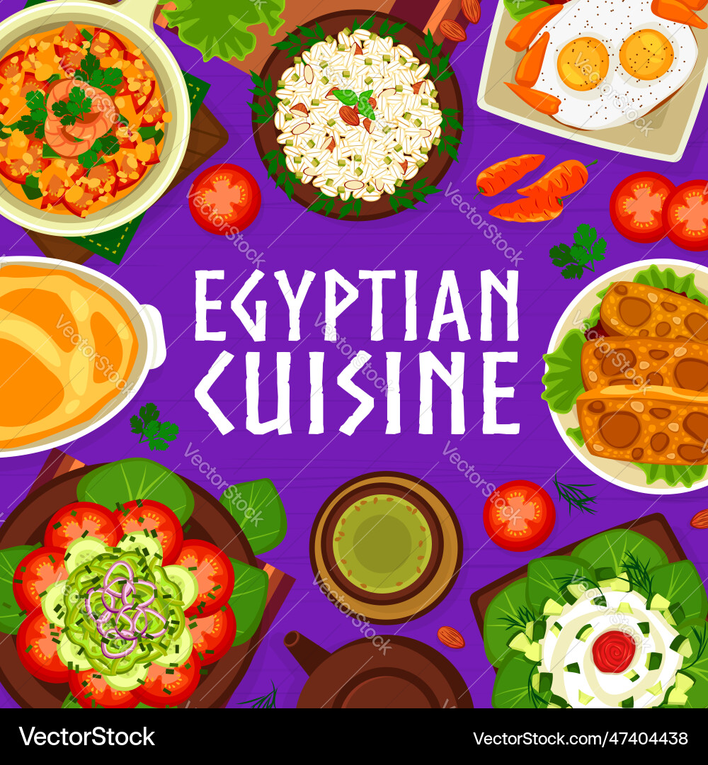 Egyptian Food Menu Template Royalty Free Vector Image