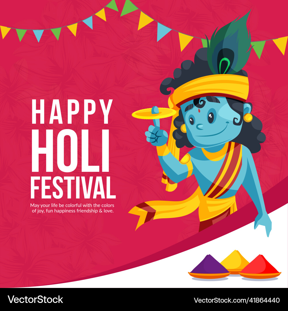 Happy holi banner design Royalty Free Vector Image
