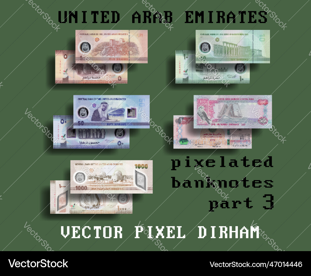 Dirham Vector Images & Graphics for Commercial Use | VectorStock