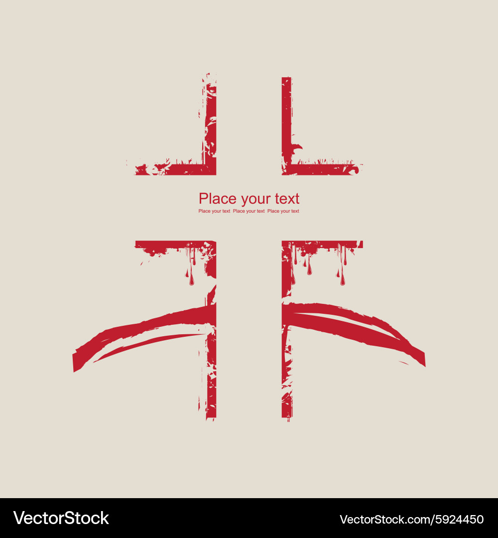 Cross Royalty Free Vector Image - VectorStock