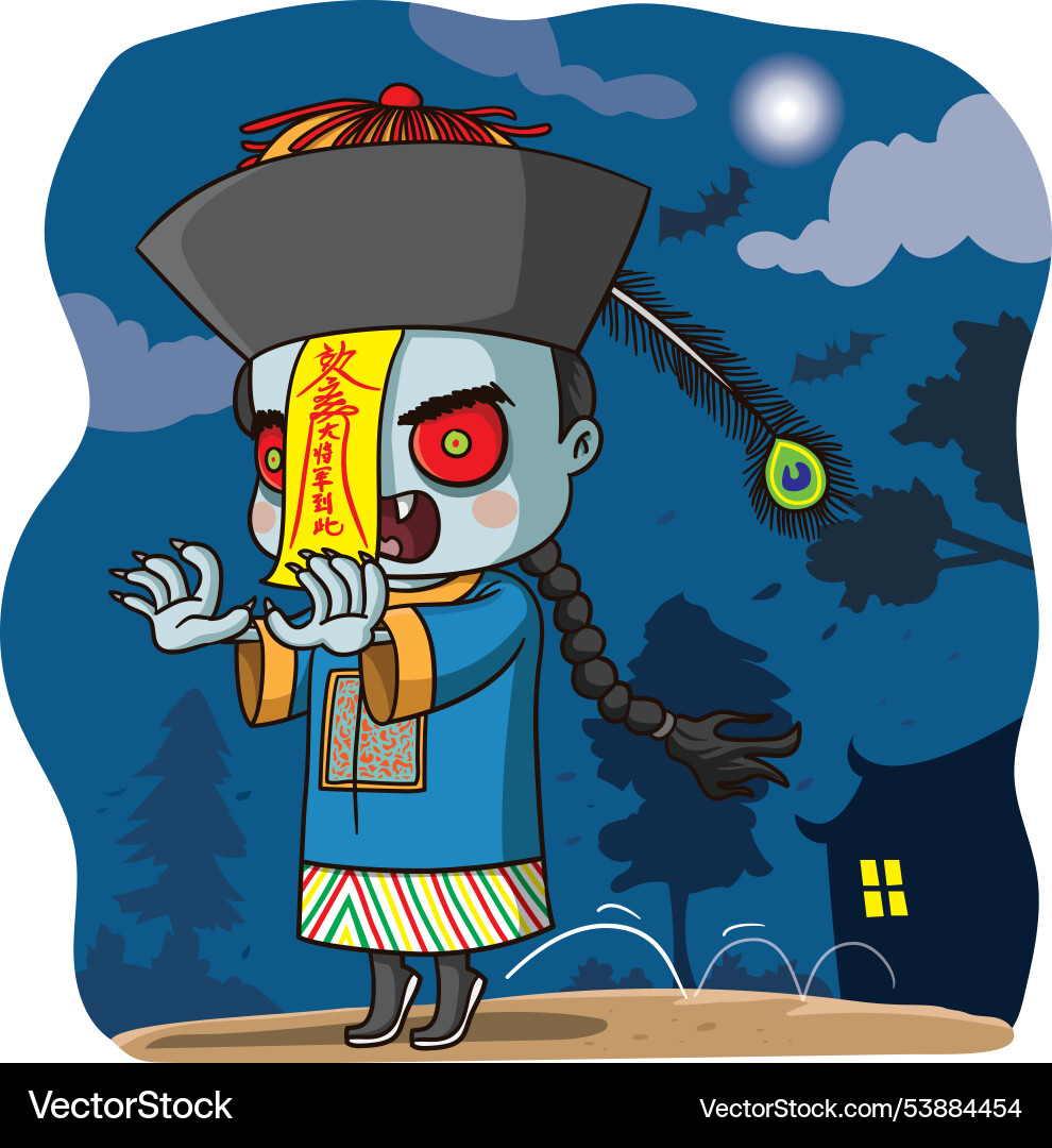 Dangoh chinese zombie Royalty Free Vector Image
