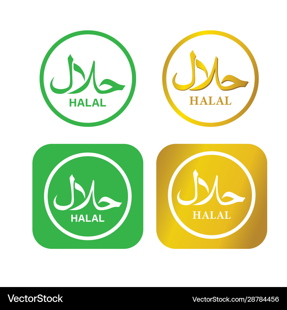 Halal Logo - Green & Gold Icon Set Royalty Free Vector